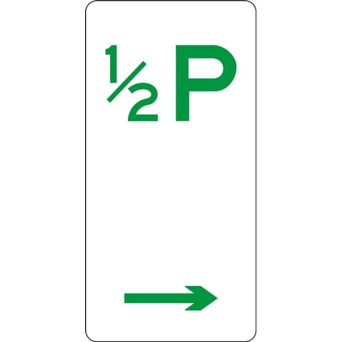 1/2 Hour Parking Sign
